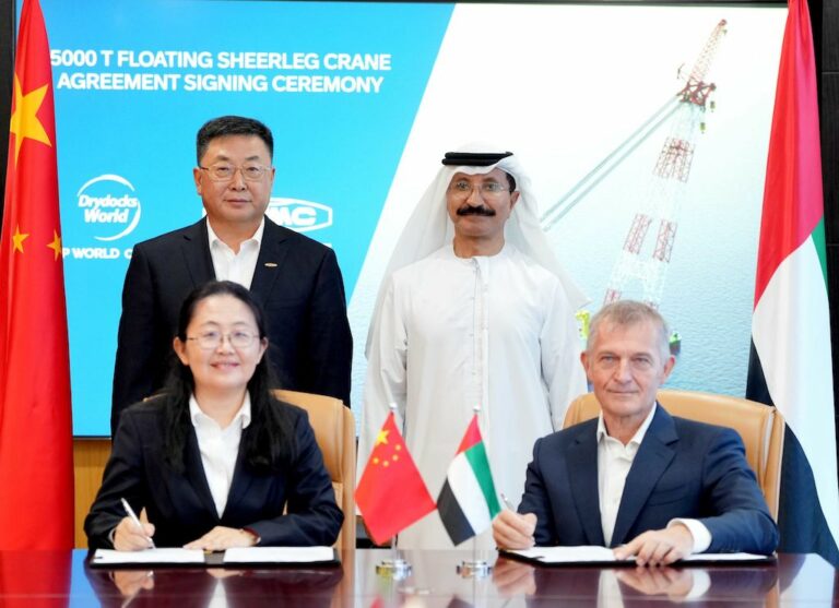 Drydocks World Acquires 5,000-Tonne Floating Sheerleg Crane - Move It ...